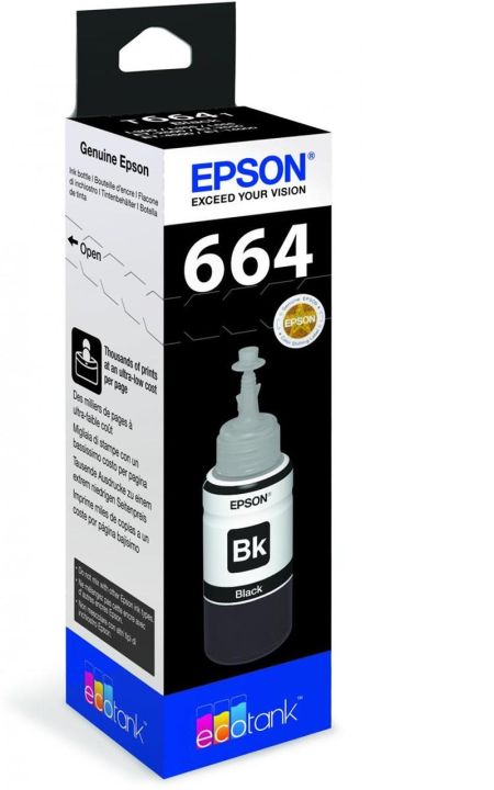 Epson 664 Black Ink Bottle(70ML) | Daraz.lk
