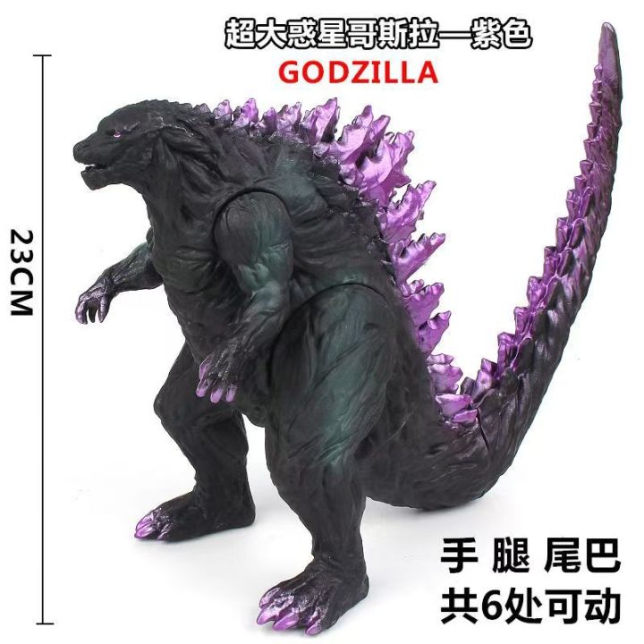 〓Official Authorization〓COD〓2025 Soft Glue Super Large Godzilla King ...