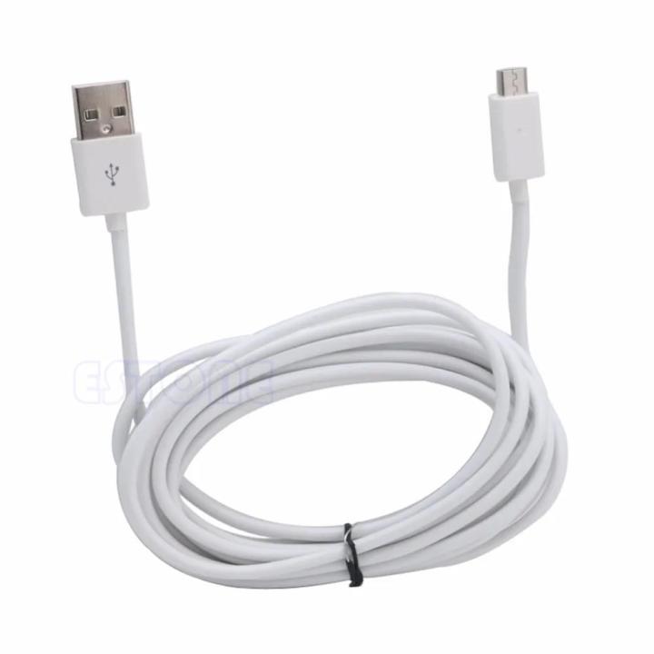 1 PC Long Micro USB Charging 3 Meter Power Cable For PS4 Controllers ...