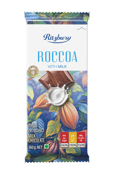 RITZBURY ROCCOA MILK CHOCOLATE 160G | Daraz.lk
