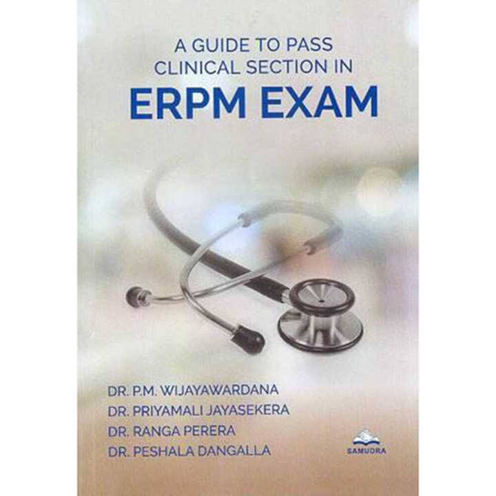 Erpm Exam (Medical Book) | Daraz.lk
