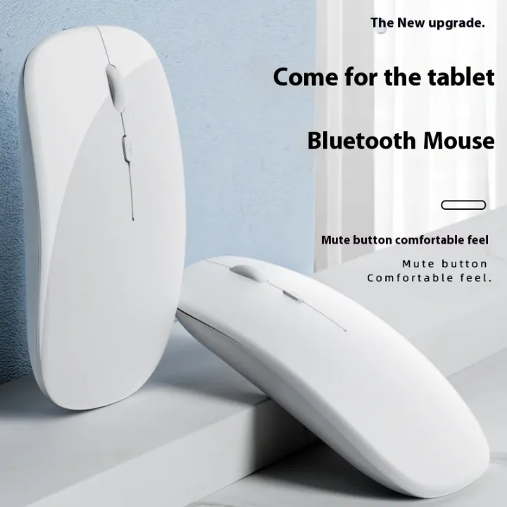 Dual Model Bluetooth Mouse Rechargeable Macron 1600dpi PC Laptop Mice ...