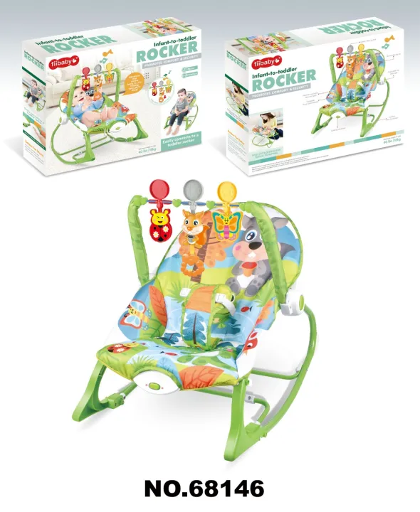 Baby Rocker - 3 in 1 Baby Bouncer Music and Vibration Bigger Size ...