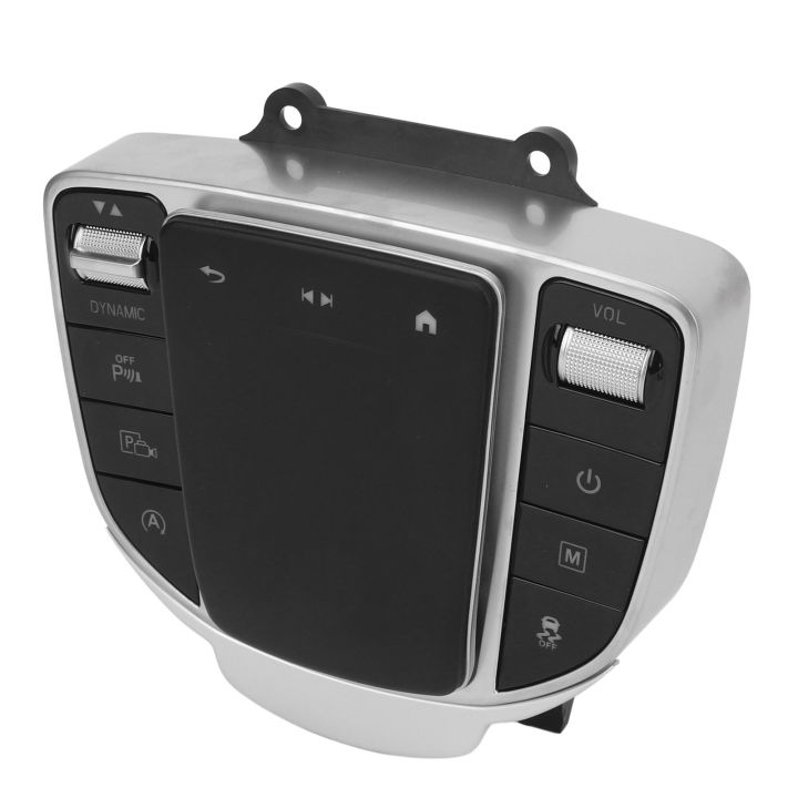 Multimedia Touch Pad Controller Unit Easy Control Stylish Intuitive ...