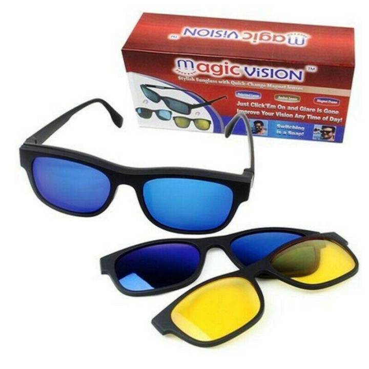 Magic Vision 3 in 1 Magnetic Sunglasses Polarized Lens Amber Lens ...