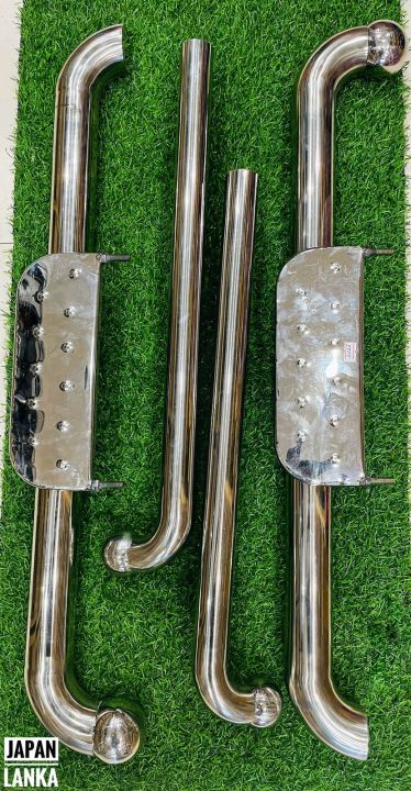 Bar Set For Three Wheel | Daraz.lk