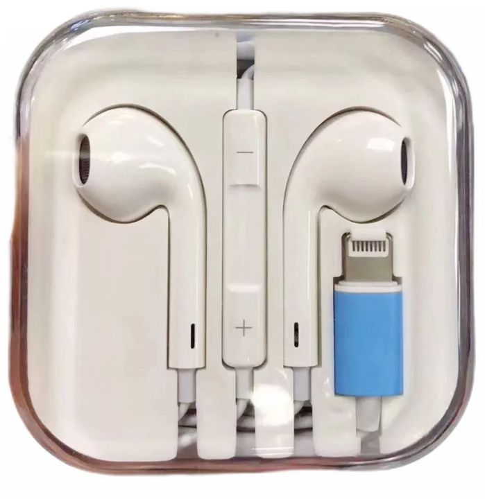 Apple IPhone (Original NWM USA Certified) Wired Earphones with Mic for ...