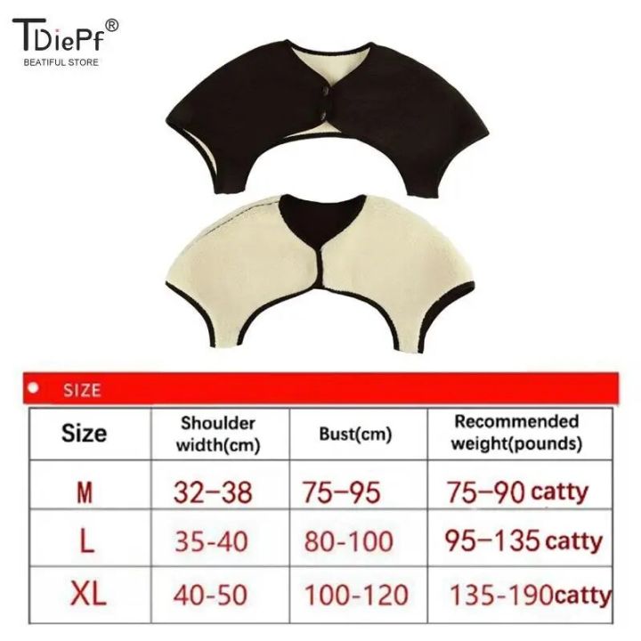 shoulder guard 1 s Shoulder Warmer Wrap Back Support Men Women Back ...