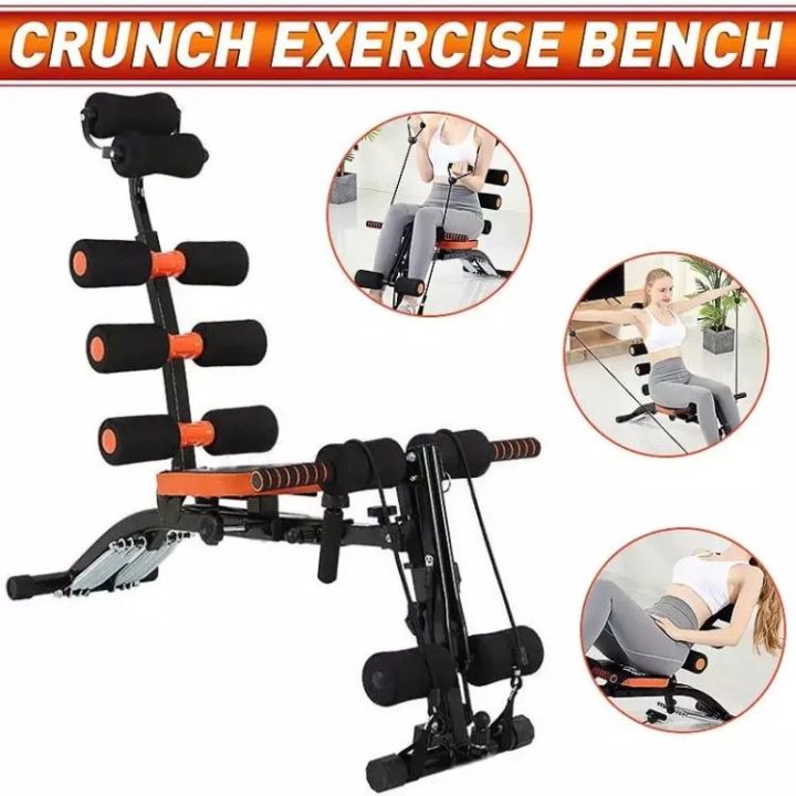Six Pack Care Exercise Machine | Daraz.lk