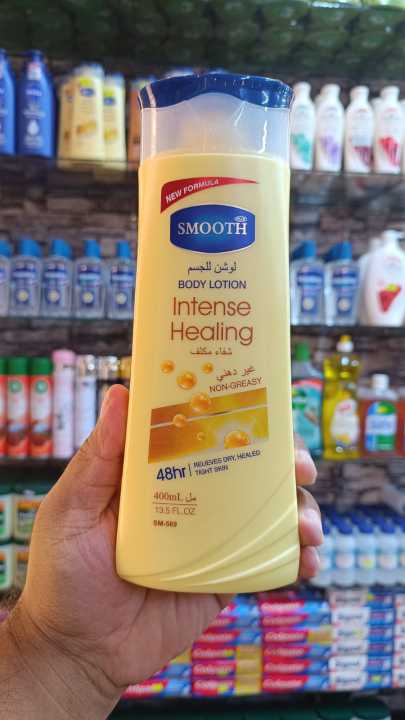 Smooth Intense Healing Body Lotion 400ml | Daraz.lk