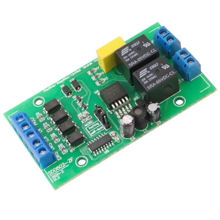 5V 24V Motor Forward Reverse Controller 20A High Current with Limit ...