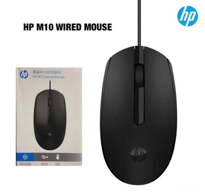 HP M10 Wired Optical USB Portable Ergonomic Design Mouse | Daraz.lk