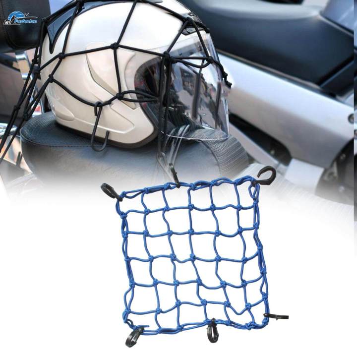 Motorcycle Top Box Cargo Net 30x30cm Cover Motorcycle Box Netting ...
