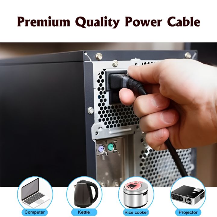 Premium Multipurpose Power Cable Desktop Cable, Rice Cooker Cable Safe High Quality Cable | Daraz.lk
