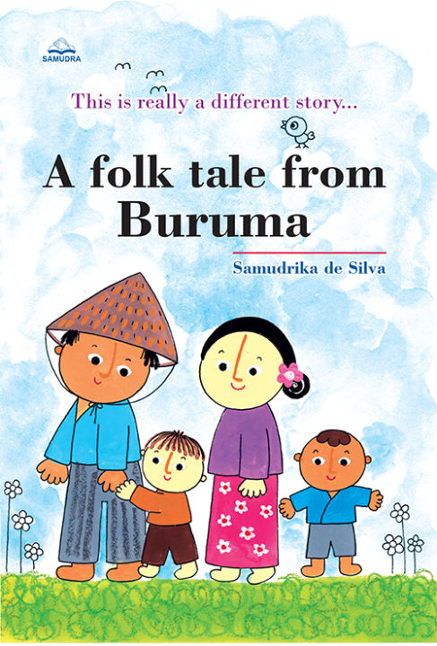 A Folk Tale From Burma | Daraz.lk