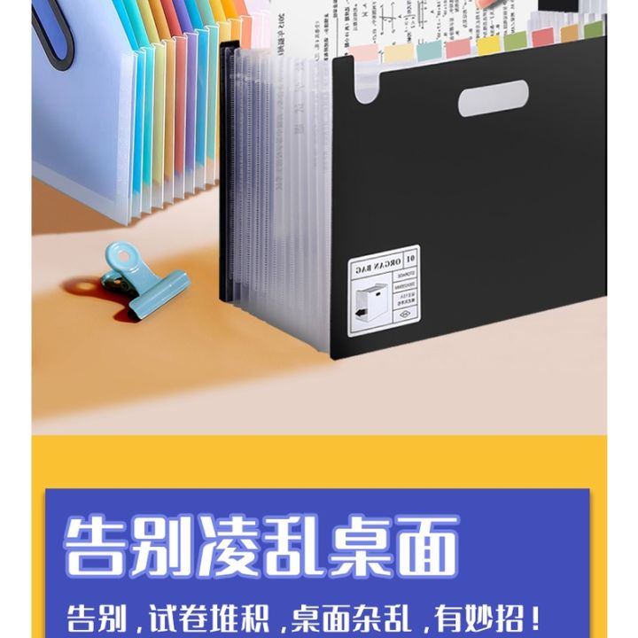 Storage Multi-Layer High School Folder Organizing Large Capacity ...
