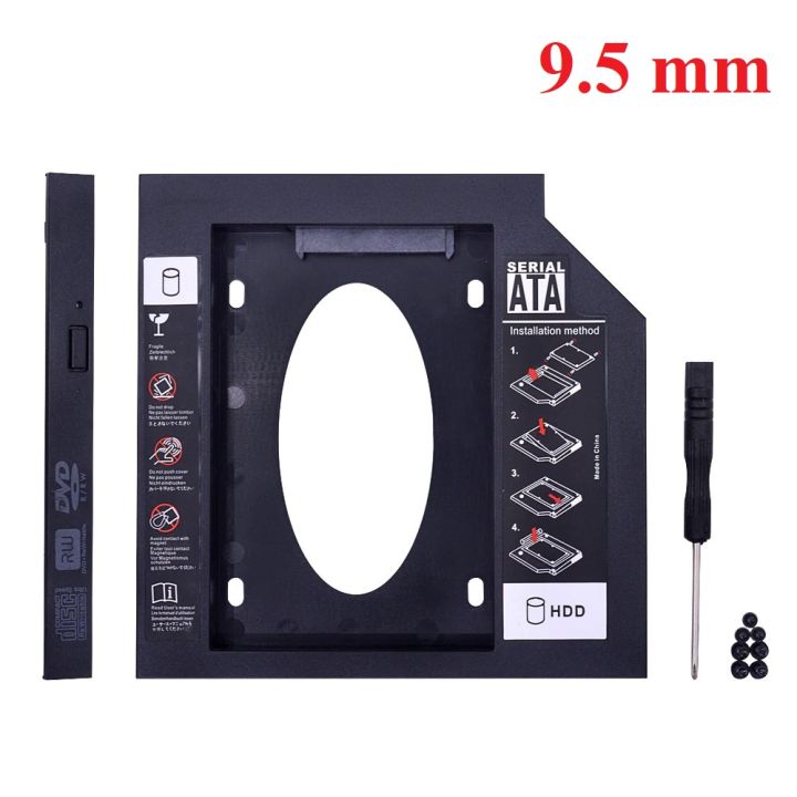 A-Z Corner HDD Caddy 12.7mm / 9.5mm 2.5'' SSD SATA 3.0 DVD CD-ROM ...