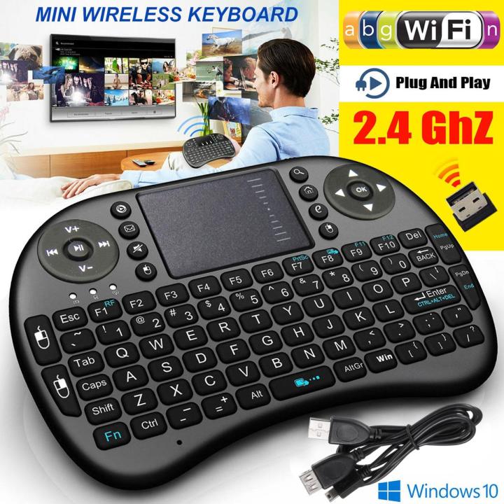 iPazzPort Computers 2.4GHz Mini Wireless QWERTY Keyboard & Mouse For ...