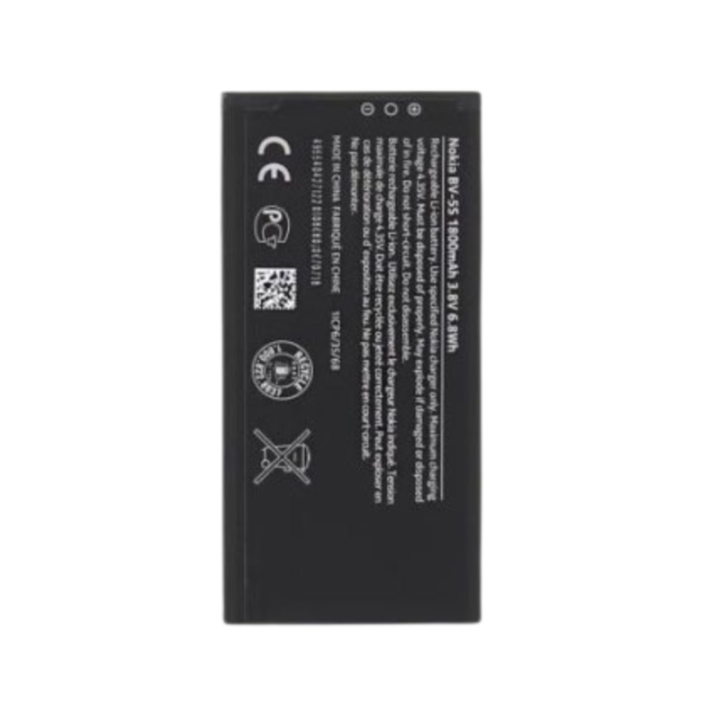 Nokia BV-5S Battery | Daraz.lk