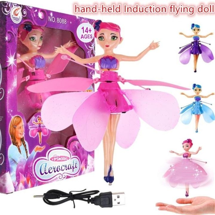 Magical Flying Fairy Toy Doll Hand Sensor Control USB Powered Magic ...