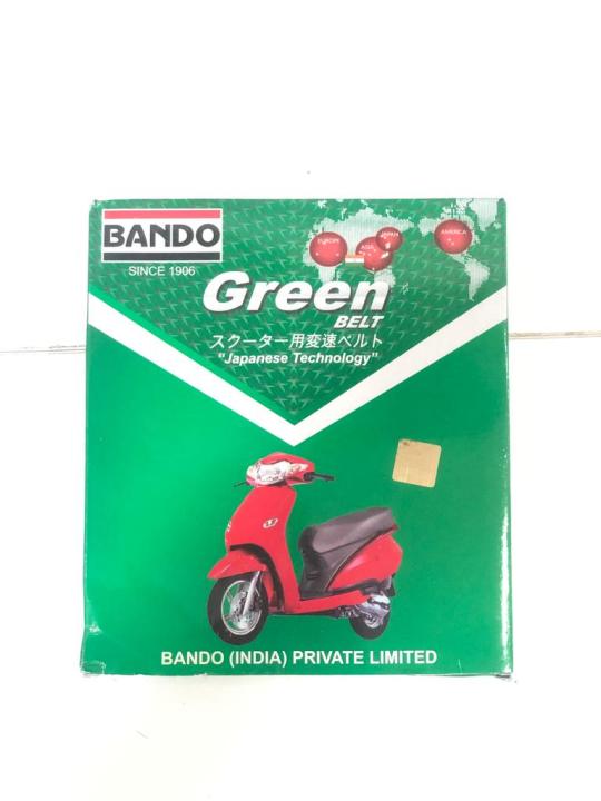 Bando Transmission Green Belt for Honda Activa/Dio/Pleasure HET ...