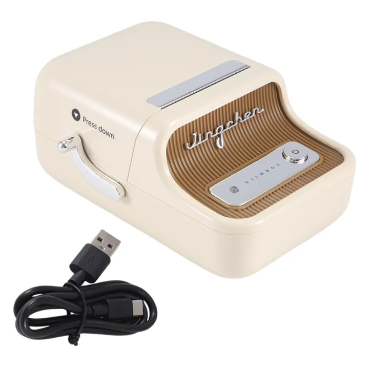 B21 Thermal Printer Bluetooth Barcode Label Maker for Office Commercial ...