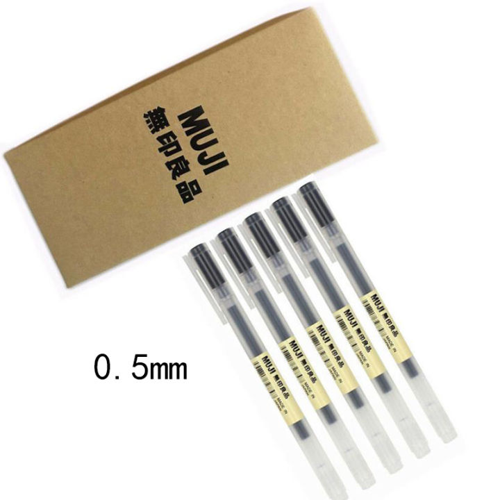 5pcs Muji Moma Japan 0.38mm/0.5mm Non-toxic Gel Ink Pen Blue/Black ...