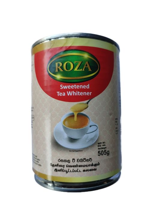 Diamond Sweetened Tea Whitener 505g | Daraz.lk