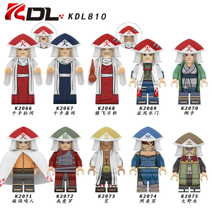 Compatible with Lego Naruto Series KDL810 Series Hashirama Senju ...