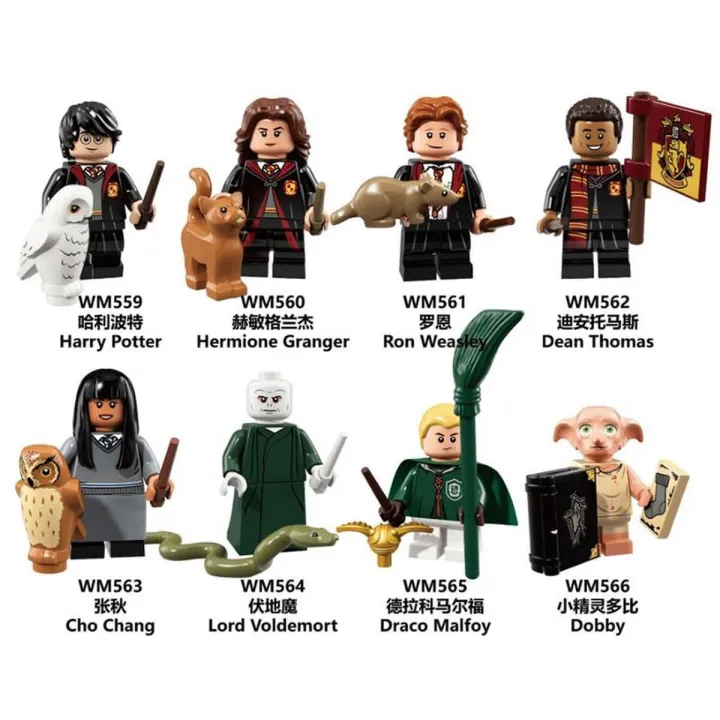 8pcs/sets Harry Series Potters Dobby Moody Dumbledore Quirrell Filch ...