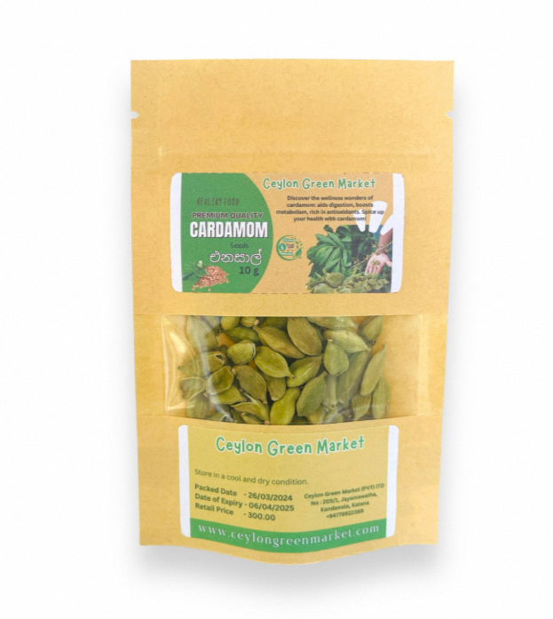 Cardamom | Daraz.lk: Buy Online at Best Prices in Srilanka | Daraz.lk