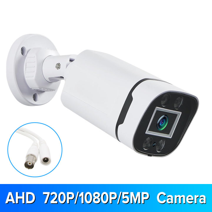AHD Bullet Camera 1080P Infrared Lighting Color HD Indoor Home Security ...
