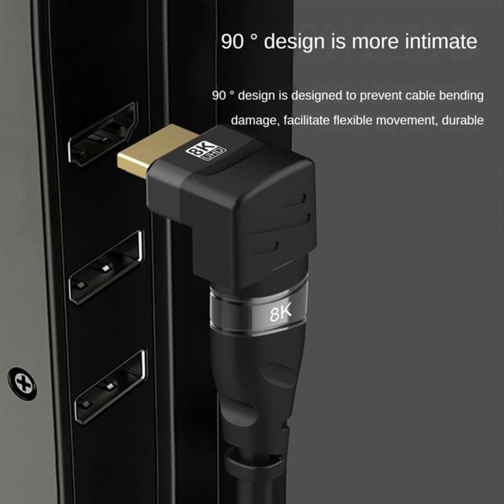 8K HDMI-Compatible 90 Degree Right-Angle Adapter HDMI-Compatible Male ...
