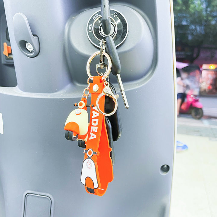 Yadea Electric Bicycle Keychain Bag Q6 Pro Plan Model Belt Buckle ...