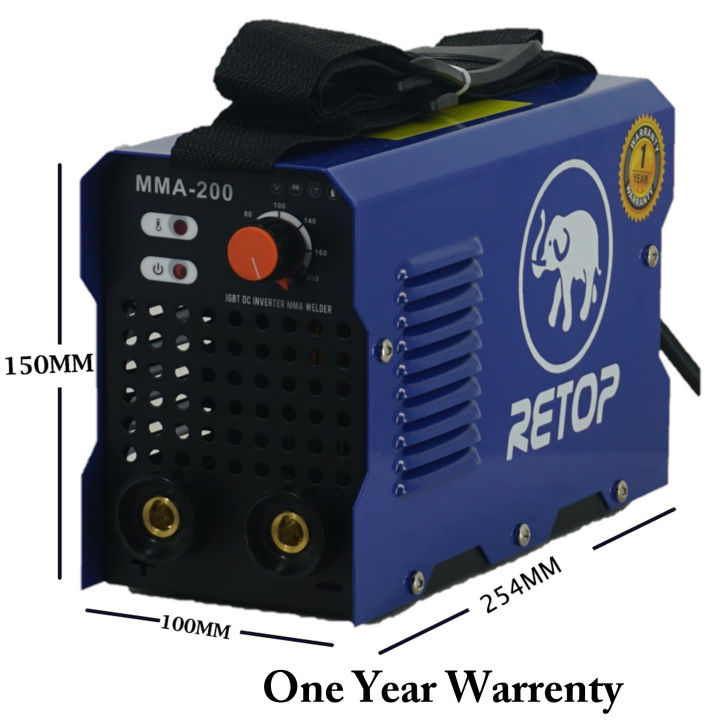 Retop Welding Plant 200AMP | Daraz.lk