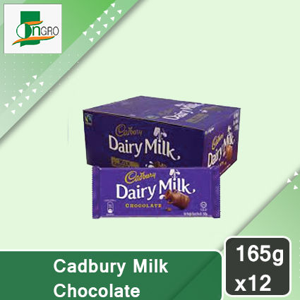 Cadbury Milk Chocolate 165g x12 (Bulk ) | Daraz.lk
