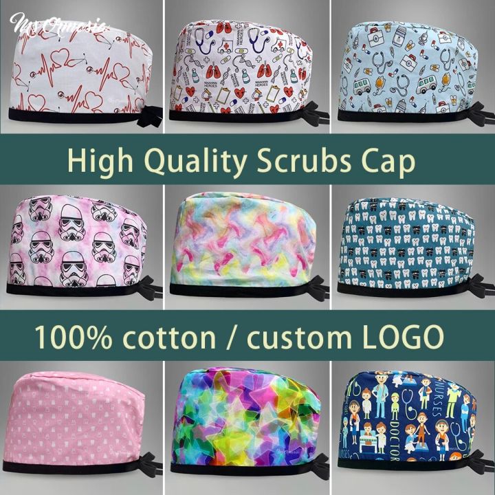 Uniis Cartoon Printing Pet Clinic Work Scrub Hat Adjustable Hospital ...
