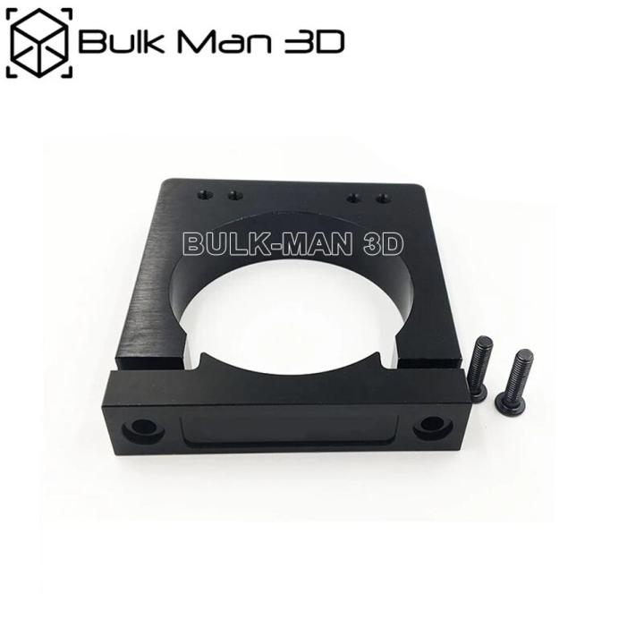 Spindle Mount Diameter Spindle Clamping Bracket CNC Engraving Machine ...