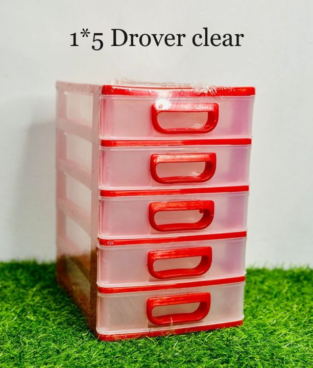 Plastic 5five-piece cupboard Small size | Daraz.lk