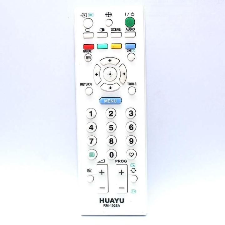 Huayu Common TV Remote For Sony LCD/LED - Grey | Daraz.lk