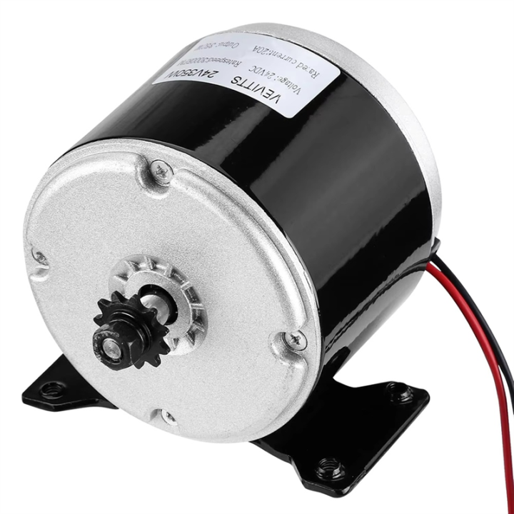 Electric Motor 2750rpm High Efficiency Aluminum DC Electric Motor for ...