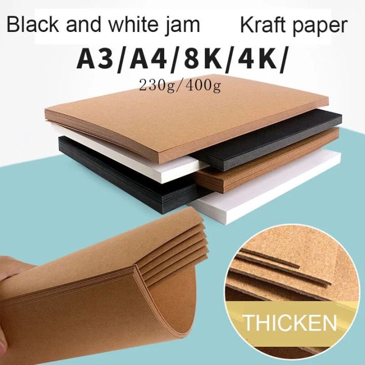 A3/A4/8K/4K 400g/230g Hard Cardboard Thick kraft Paper Student Kids Handmade Cutting Paper ...