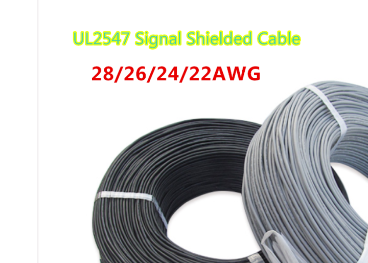 【FOOT SOFA】1Meter UL2547 28/26/24/22AWG 2 3 4 Cores Grey Signal Shielded Cable PVC Insulated ...