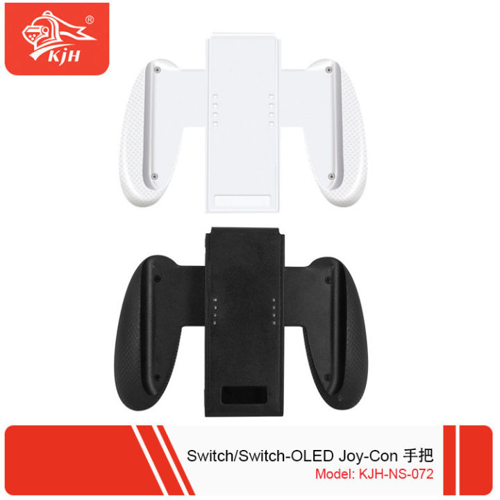 Switch NSOLED Grip JOYCON about Bar End Game Mop Switch Handle KJH-NS072 | Daraz.lk