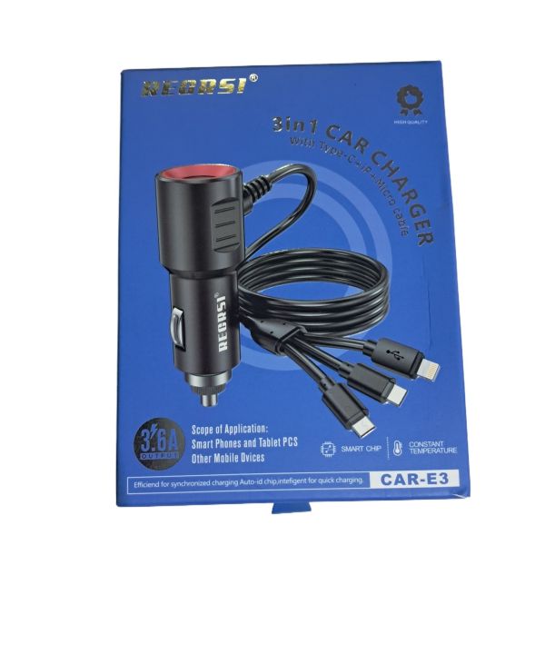REGRSI CAR-E3 3-in-1 Car Charger – Fast Charge, Compact & Reliable ...