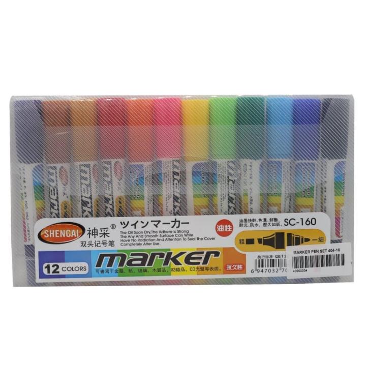 12 Colors Marker Set | Daraz.lk