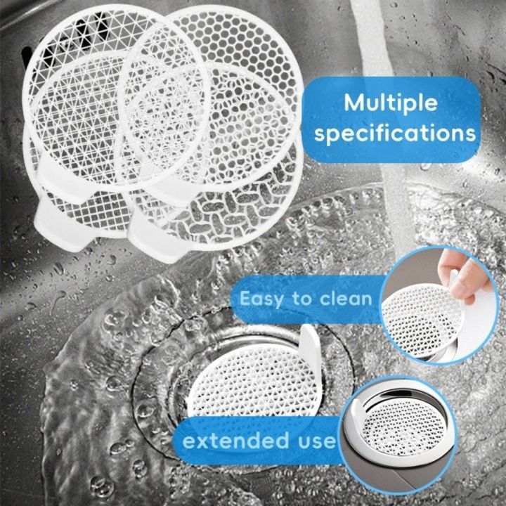 Portable Plastic Floor Drain Filter Anti-Blocking Shower Hair Catcher ...