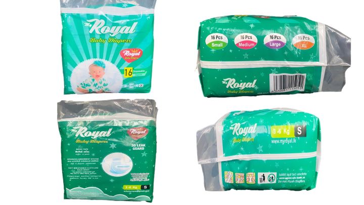 My Royal Baby Diapers 16 Pcs | Daraz.lk