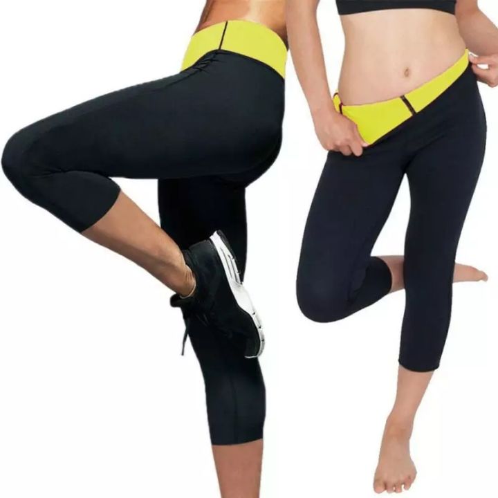 Hot Shaper Pant and BeltHot Slimming Pant and Belt | Daraz.lk