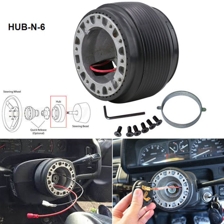 Racing Steering Wheel Hub Adapter Boss Kit For Nissan S13/s14 300zx ...